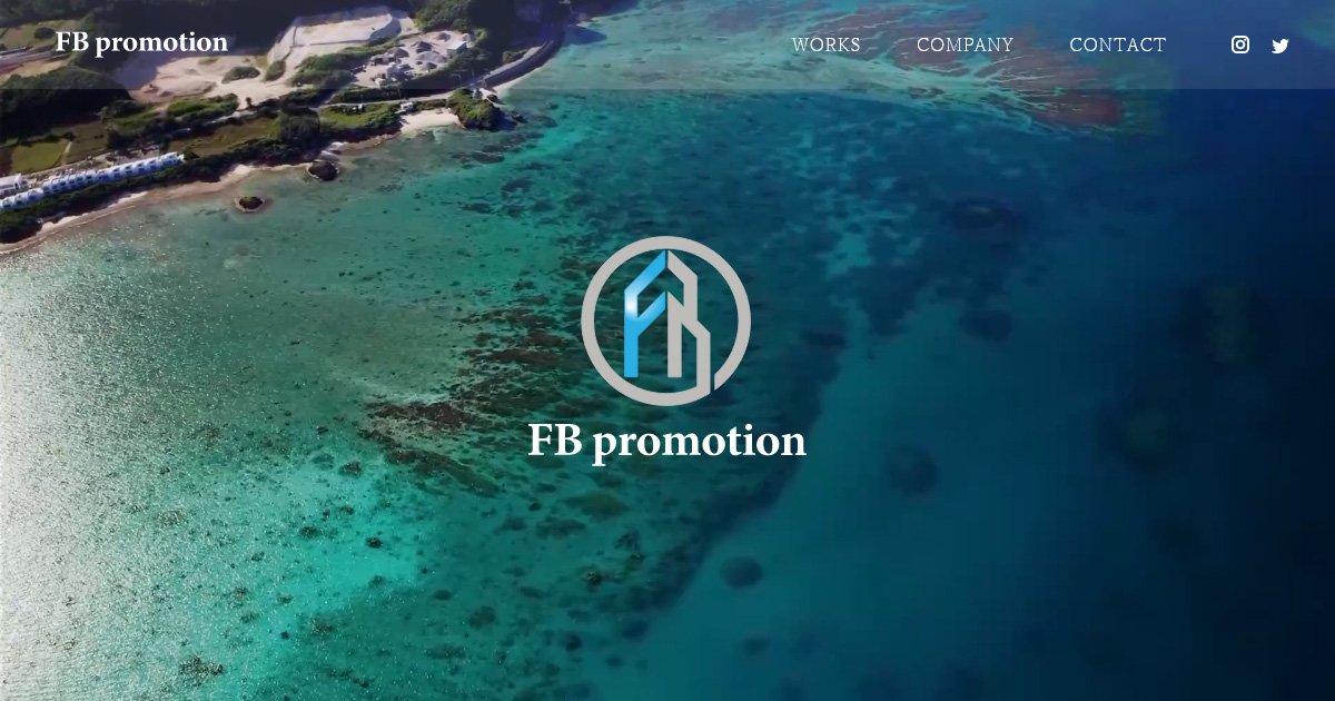 FBプロモーション | 写真と映像でプロモーション活動をサポート